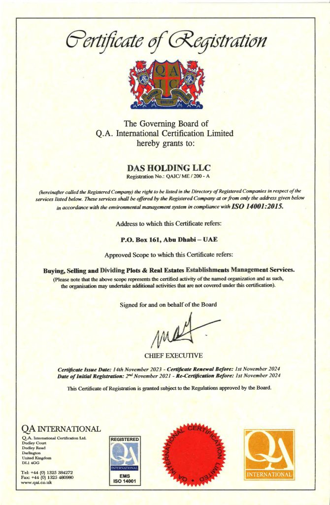 Media Center - DAS Holding